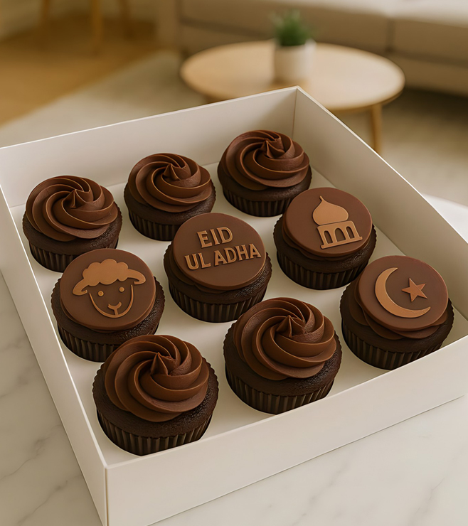 Eid Signature Bites, 9 Cupcakes - Flowershop.ae